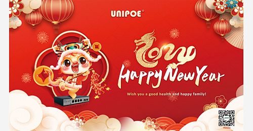 UNIPOE here wishes you a happy New Year!-Unipoe